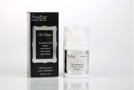 Sostar Anti-ageing face and eye cream for men 50ml - Easily absorbed ...
