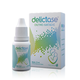 Prime Biosciences Delictase (Lactase) drops 15ml - a food supplement of ...