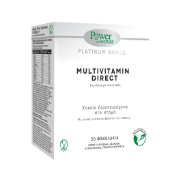 Power Health Multivitamin Direct 20.sticks - new innovative form of ...
