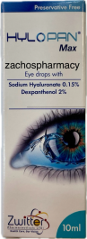 Zwitter Pharmaceuticals Hylopan Max eye drops 10ml - Oφθαλμικές ...