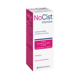 Specchiasol Nocist Intensive 7sachets - End to urinary tract infections ...