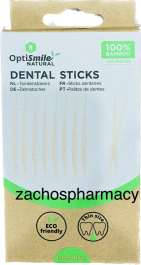 Optismile Bamboo Dental Sticks Eco Friendly (100% Bamboo) 100.pieces ...