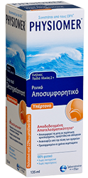 Physiomer Kids Hypertonic nasal spray 20ml - Hypertonic contains more ...
